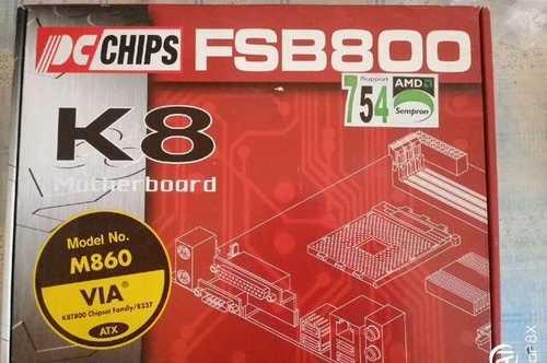 Раритет Материнская плата s745 PC-Chips M860 v1.0