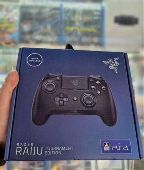 Razer raiju tournament edition