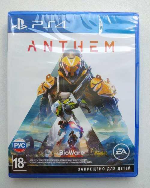 Anthem ps4. Anthem ps4 диск.