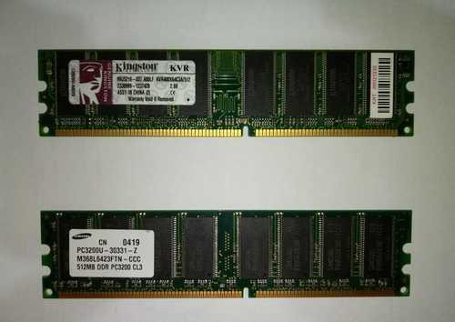 Kingston samsung sdram DDR-400 PC-3200 512MB б/у