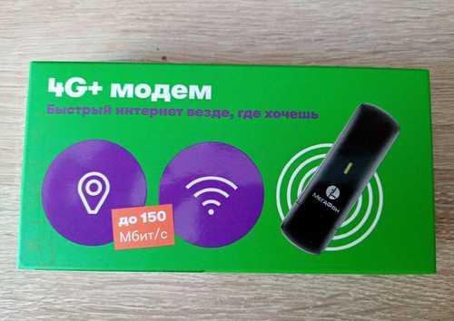 Область 4g мегафон. Модем e156g МЕГАФОН.