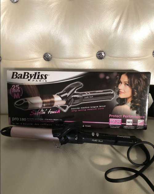 Продам плойку Babyliss