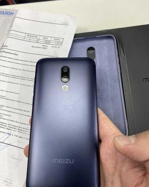 Meizu 16
