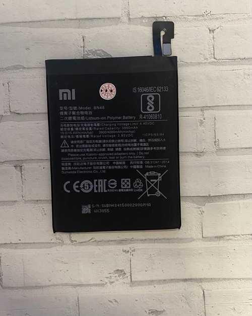 Аккумулятор Xiaomi Redmi Note 6 Pro / BN48