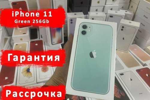 Iphone 11 128gb в рассрочку. Гарантия iphone 11 256 GB.