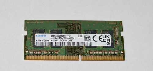 Для ноутбука sodimm ddr4 4gb 3200