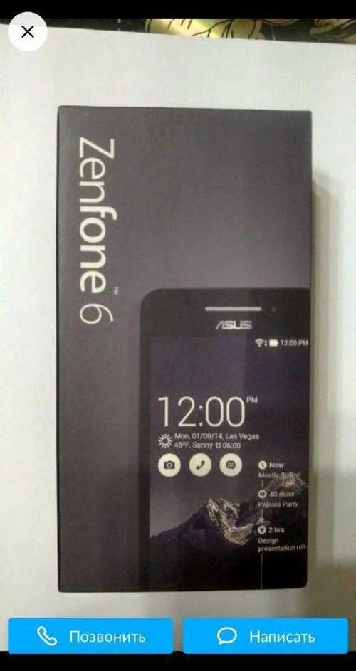 Asus Zenfon 6 toog