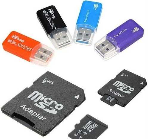 Карты памяти micro SD и USB флешки