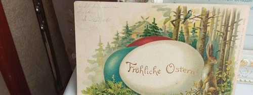 Открытка антиквариат, 1902г. Германия