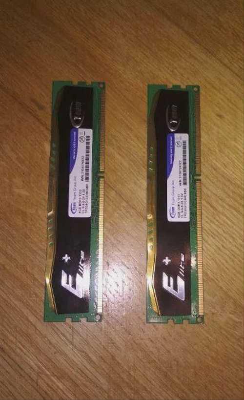 Оперативная память DDR3 8GB Team Group Elite