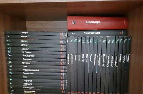 Цикл рассказов "Этногенез". 38 рассказов