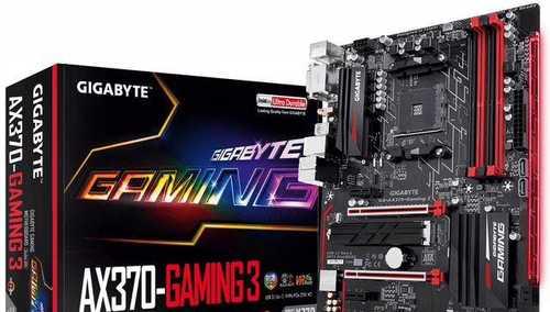 Материнская плата Gigabyte AX 370 Gaming 3