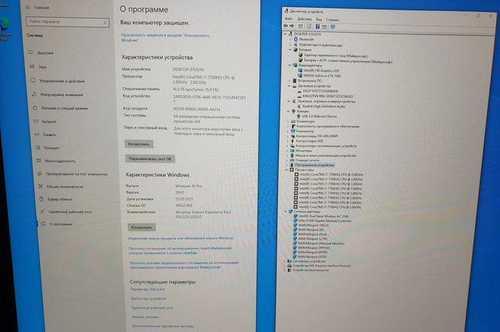 Ноутбук MSI GP62M VR 7RFX