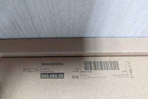 Ящик IKEA maximera