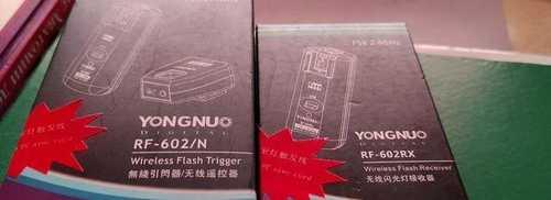 Радиосинхронизатор для Nikon YongNuo RF602N+RF602R