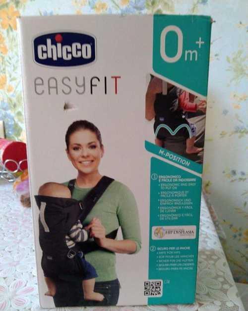 Эргорюкзак Chicco easyfit