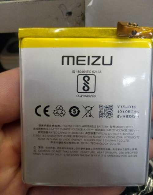 Аккумулятор для телефона meizu m3s
