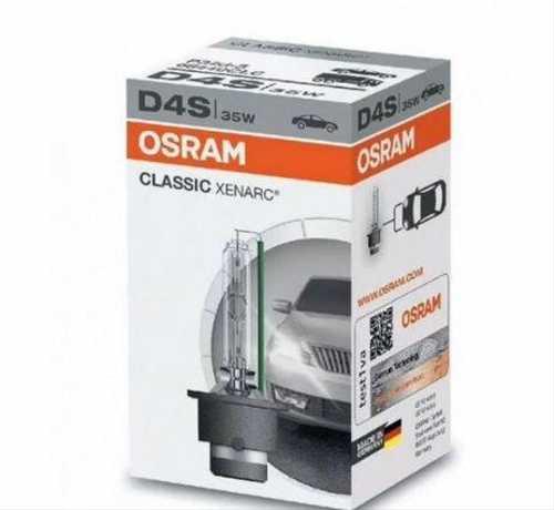 Лампа Ксенон osram D4S 4300К classic