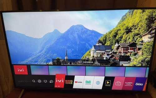 Телевизор LG 65дюймов (165см)