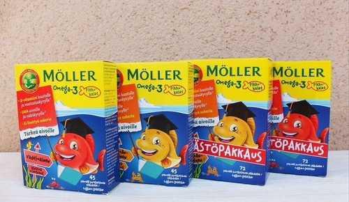 Рыбки омега Moller Меллер 45шт Финляндия