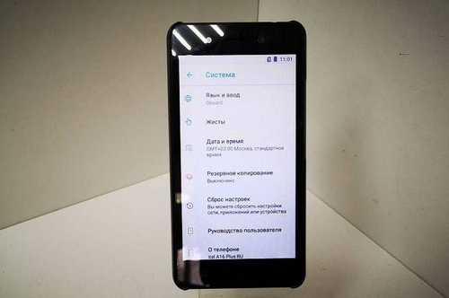Мобильный телефон itel A14