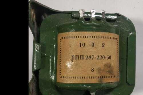 Трансформатор тпп287-220-50 90Вт 2,55А