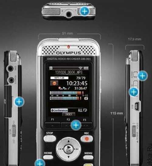 Диктофон Olympus DM-901