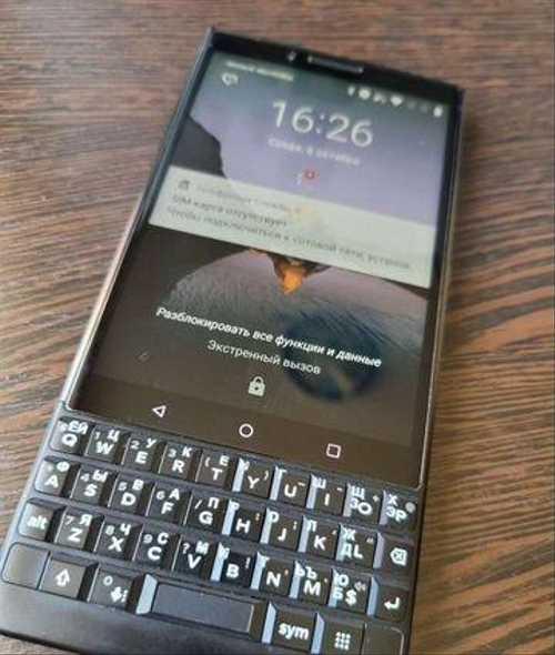 Телефон BlackBerry Key2