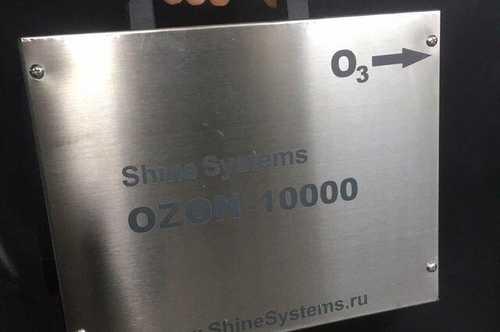 Озонатор shine systems ozon-10000