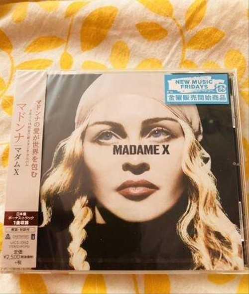 Madonna Madame X CD Japan Edition New