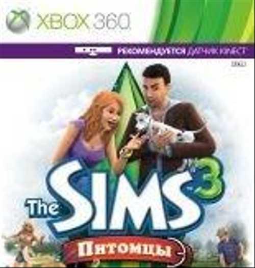 Sims 3 Питомцы (Xbox 360)