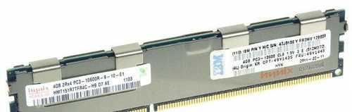 Оперативная память IBM(Hynix) HMT151R7TFR4C-H9 4GB