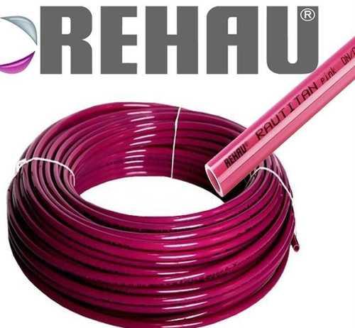 Труба Rehau pink 16 (Рехау пинк 16)