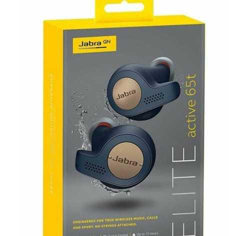 Jabra Elite Active 65t Copper blue TWS