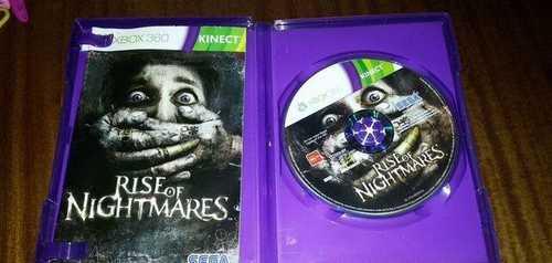 Kinect Rise of Nightmares