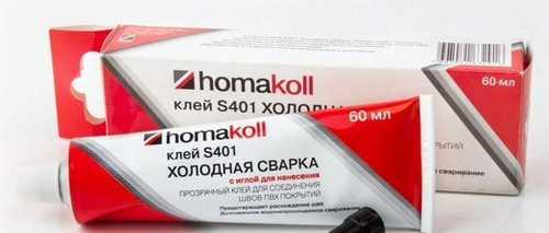 Клей Homakoll S401 для холодной сварки линолеума