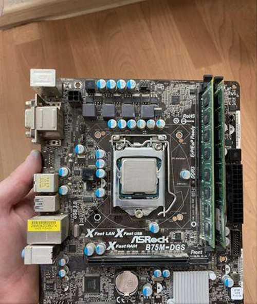 Материнская плата asrock b75 dgs + i5 3450 + 16gb