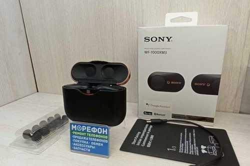Беспроводные наушники Sony WF-1000XM3