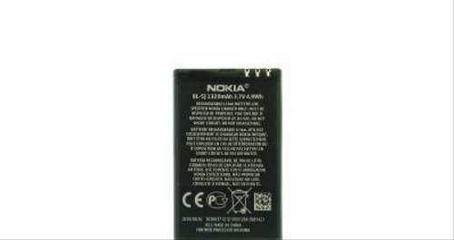 Аккумулятор Nokia 5230xm/5228/5800xm/C3 (BL-5J)