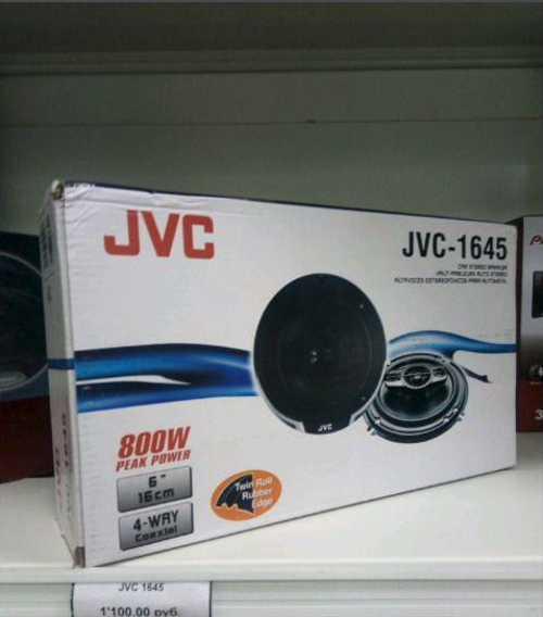 Автоколонки 16 см JVC1645