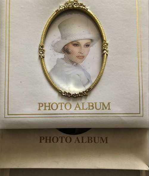 Фотоальбом