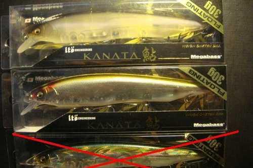 Megabass Kanata 160mm 30 g №№ 28, 8, 25