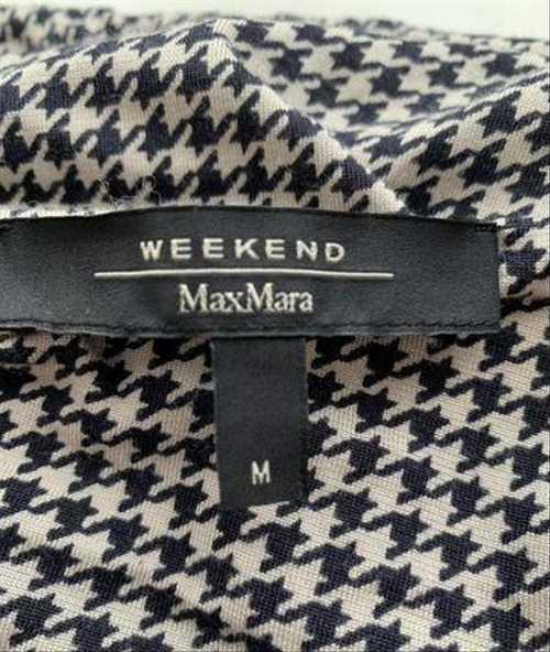 Max Mara weekend