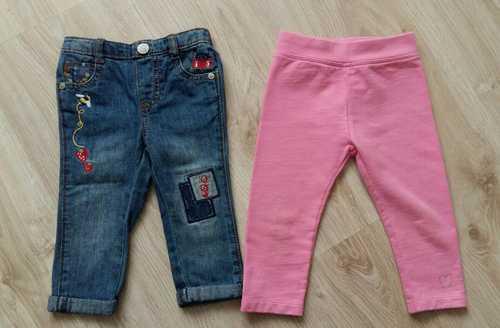 Джинсы Mothercare и брюки Z