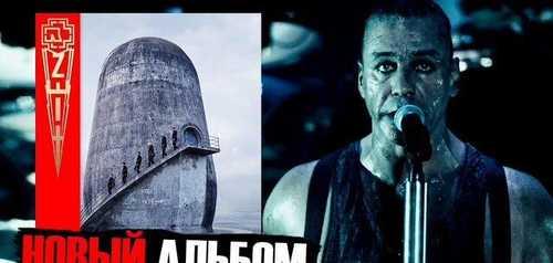 Rammstein - Zeit (DVD)