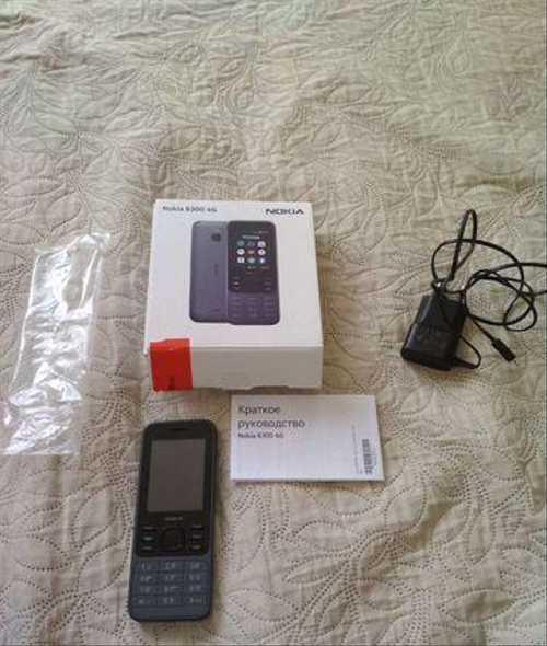 Nokia6300 4G WhatsApp