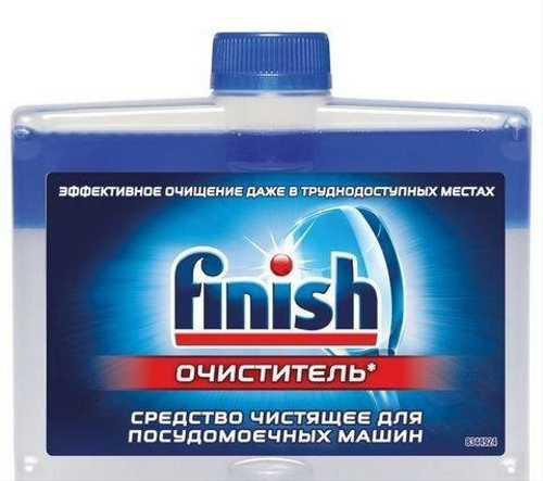 Очиститель для посудомоечных машин Finish д/DW 250