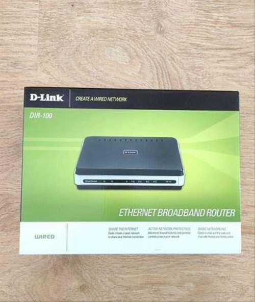 Роутер D-Link DIR-100