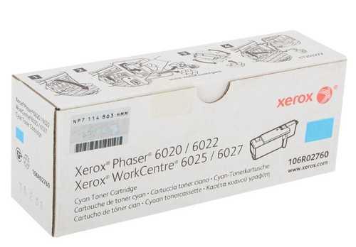 Xerox 106R02763 106R02762 106R02761 106R02760