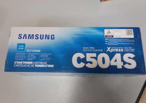 Картридж SAMSUNG CLT-M504S, CLT-C504S